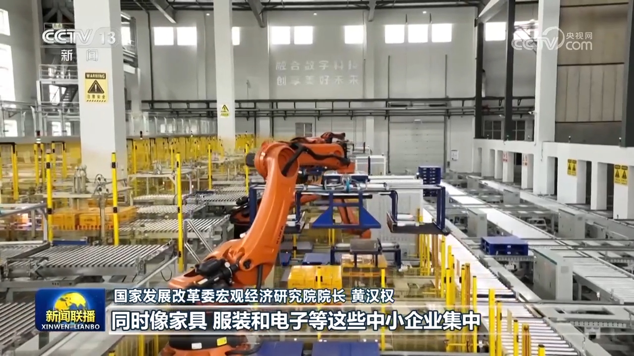 一季度规模以上工业企业利润持续增长 _光明网